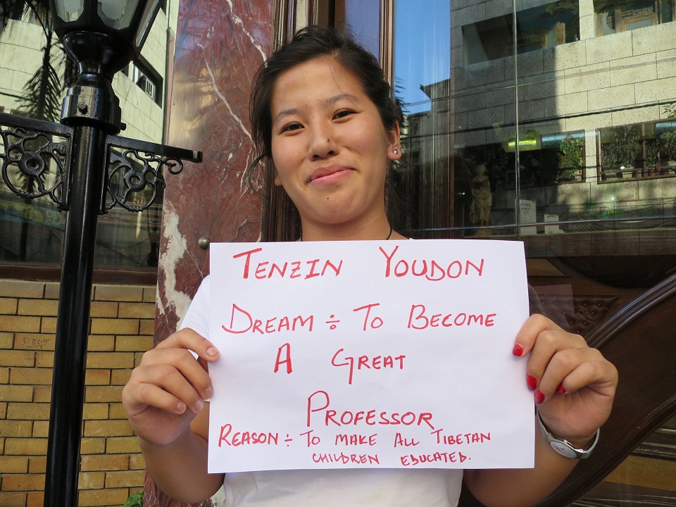 奨学生file.31 Tenzin Youdon | レインボーチルドレン